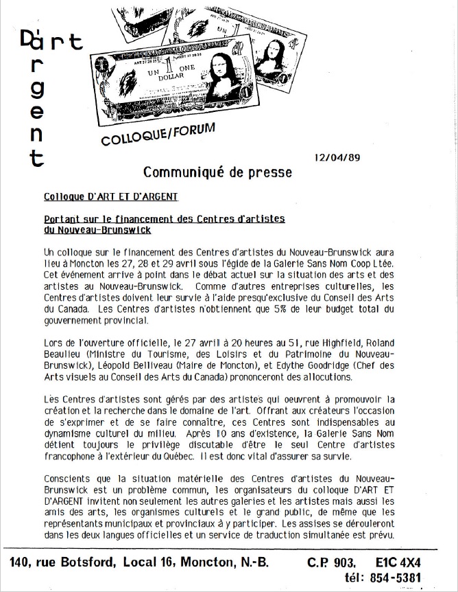 L’Art à tout prix, revisité – Daniel H. Dugas | Astheure